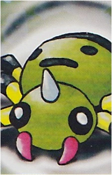 Spinarak | Mudae Wiki | Fandom