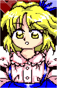 Alice (PC-98) | Mudae Wiki | Fandom