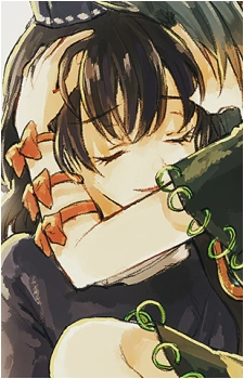 Megumu Iizunamaru | Mudae Wiki | Fandom