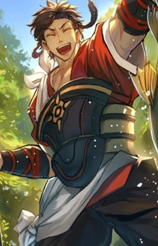 Shiro (FE) | Mudae Wiki | Fandom