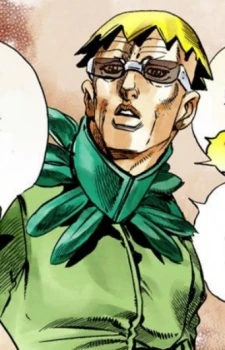 Steven Steel | Mudae Wiki | Fandom