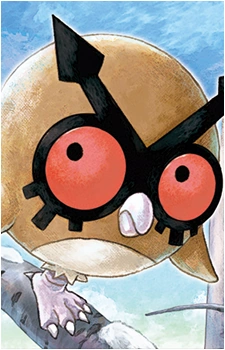 Hoothoot | Mudae Wiki | Fandom