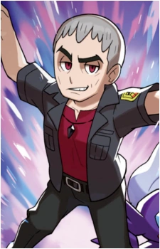 Nanu | Mudae Wiki | Fandom