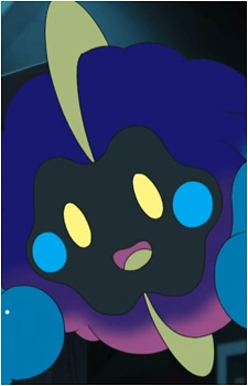 Nebby | Mudae Wiki | Fandom