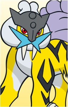 Raikou | Mudae Wiki | Fandom