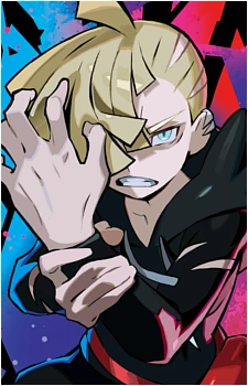 Gladion | Mudae Wiki | Fandom