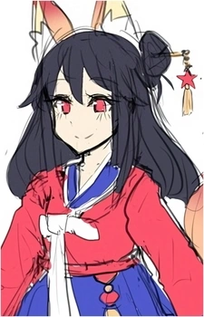 Naenara-chan | Mudae Wiki | Fandom