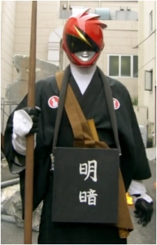 Nobuo Akagi | Mudae Wiki | Fandom