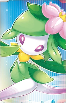 Petilil | Mudae Wiki | Fandom