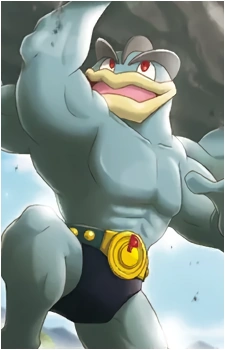 Machop | Mudae Wiki | Fandom
