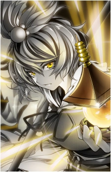 Shou Toramaru | Mudae Wiki | Fandom