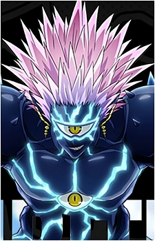 Boros | Mudae Wiki | Fandom