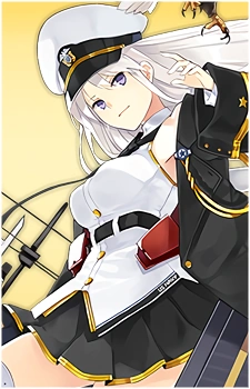 Category:Legacy Characters | Mudae Wiki | Fandom