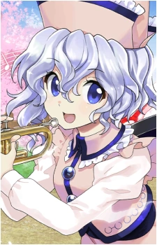 Merlin Prismriver | Mudae Wiki | Fandom