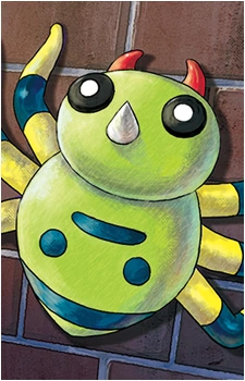 Spinarak | Mudae Wiki | Fandom