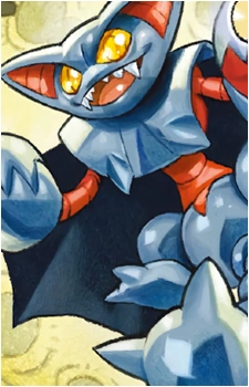 Gligar | Mudae Wiki | Fandom