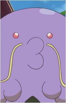 Gulpin | Mudae Wiki | Fandom