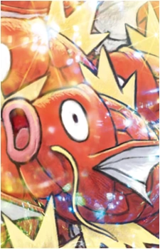 Magikarp | Mudae Wiki | Fandom