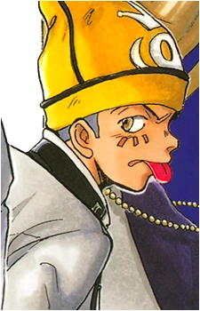 Masao Inaba | Mudae Wiki | Fandom