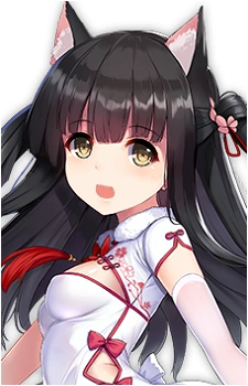 Yuugure | Mudae Wiki | Fandom