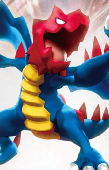 Druddigon | Mudae Wiki | Fandom