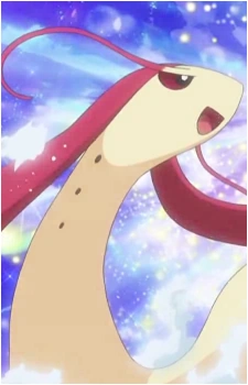 Wallace's Milotic | Mudae Wiki | Fandom
