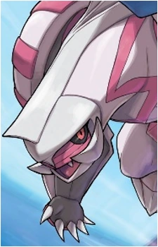 Palkia | Mudae Wiki | Fandom