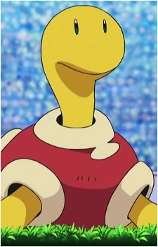 Shuckle | Mudae Wiki | Fandom