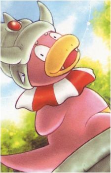 Slowpoke | Mudae Wiki | Fandom