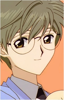 Yukito Tsukishiro | Mudae Wiki | Fandom