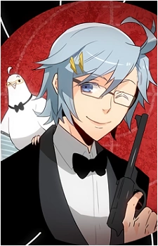 Yuuya Sakazaki | Mudae Wiki | Fandom