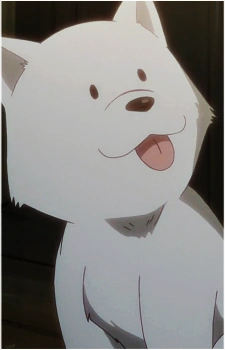 Dog (GDO) | Mudae Wiki | Fandom