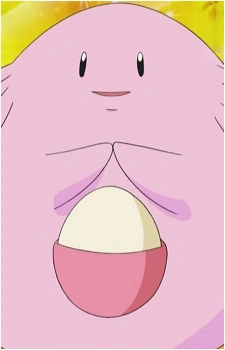 Chansey | Mudae Wiki | Fandom
