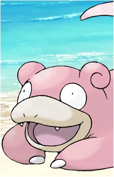 Slowpoke | Mudae Wiki | Fandom