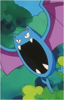 Zubat | Mudae Wiki | Fandom