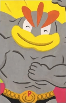 Machop | Mudae Wiki | Fandom