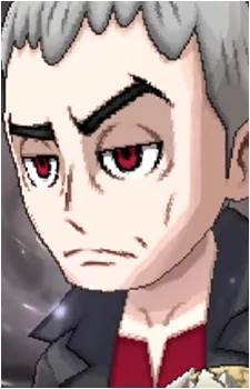 Nanu | Mudae Wiki | Fandom