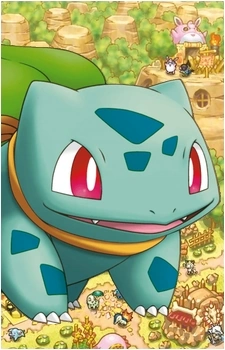 Protagonist (PMD2) | Mudae Wiki | Fandom