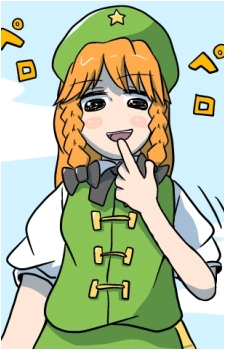 Hong Meiling | Mudae Wiki | Fandom