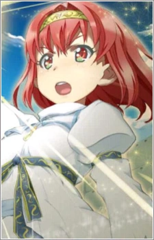 Maria (FE) | Mudae Wiki | Fandom