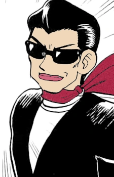 Paka | Mudae Wiki | Fandom