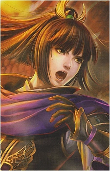 Ranmaru Mori | Mudae Wiki | Fandom