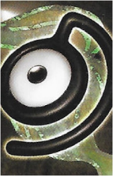 Unown | Mudae Wiki | Fandom