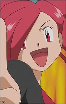 Flannery | Mudae Wiki | Fandom