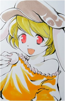 Ringo | Mudae Wiki | Fandom