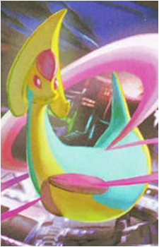 Cresselia | Mudae Wiki | Fandom