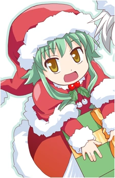 Maybell | Mudae Wiki | Fandom