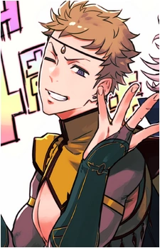 Owain | Mudae Wiki | Fandom