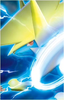 Electrike | Mudae Wiki | Fandom