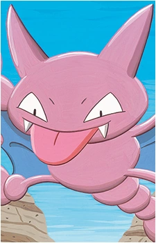 Gligar | Mudae Wiki | Fandom